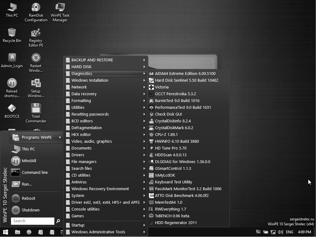Windows PE alternative builds | techlogist.net