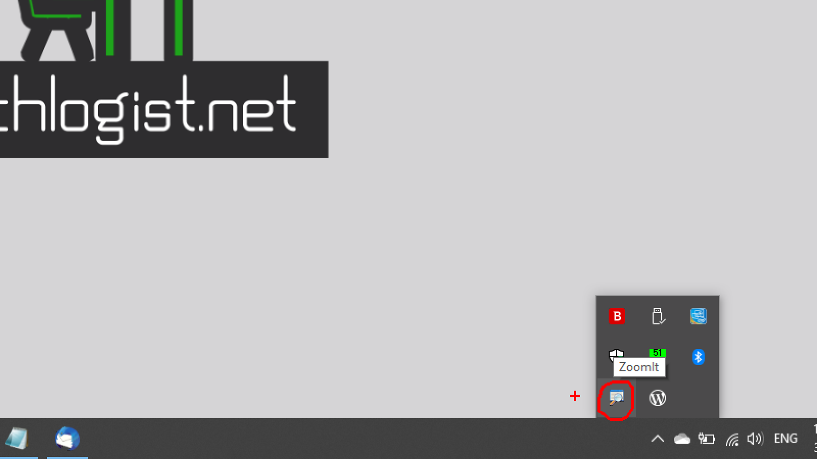 ZoomIt | techlogist.net